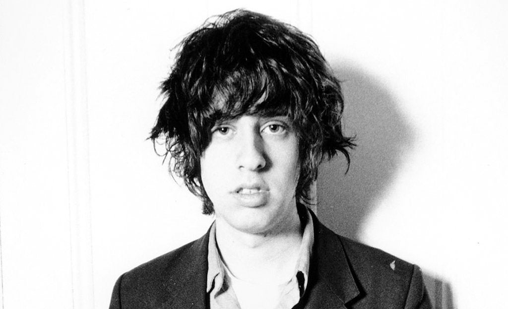 Adam Green | Rawk Tours